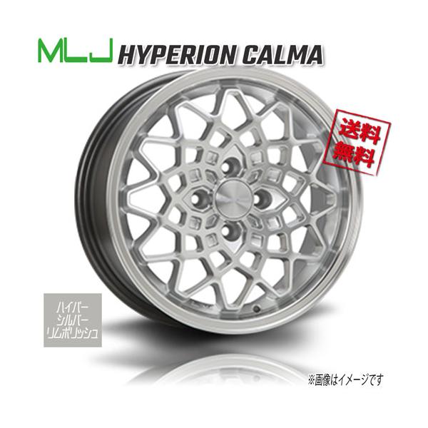 ★注意事項★必ず事前にお読みください！★★必ずご注文前に在庫・納期確認をお問合せにてお願い致します。※一部商品を除き、北海道・沖縄・離島は別途送料が発生致します。詳しくは商品説明内→「送料他」箇所をご確認ください。※表示の送料は基本送料とな...