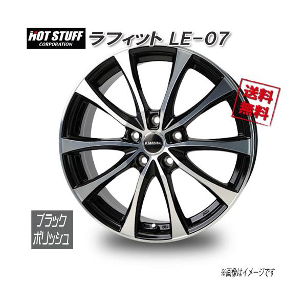 ★注意事項★必ず事前にお読みください！★★必ずご注文前に在庫・納期確認をお問合せにてお願い致します。※一部商品を除き、北海道・沖縄・離島は別途送料が発生致します。詳しくは商品説明内→「送料他」箇所をご確認ください。※表示の送料は基本送料とな...