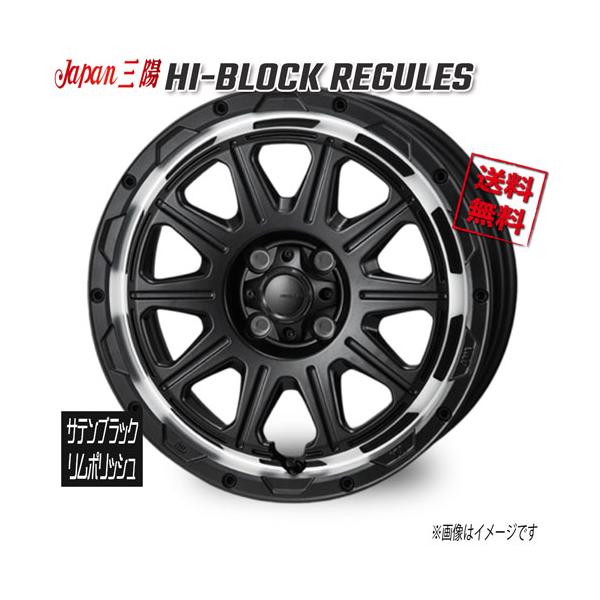 ★注意事項★必ず事前にお読みください！★★必ずご注文前に在庫・納期確認をお問合せにてお願い致します。※一部商品を除き、北海道・沖縄・離島は別途送料が発生致します。詳しくは商品説明内→「送料他」箇所をご確認ください。※表示の送料は基本送料とな...