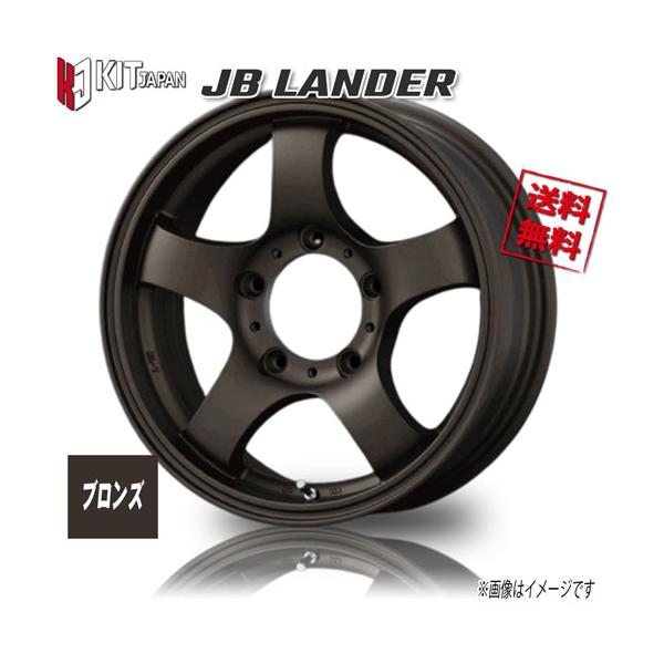 ★注意事項★必ず事前にお読みください！★★必ずご注文前に在庫・納期確認をお問合せにてお願い致します。※一部商品を除き、北海道・沖縄・離島は別途送料が発生致します。詳しくは商品説明内→「送料他」箇所をご確認ください。※表示の送料は基本送料とな...