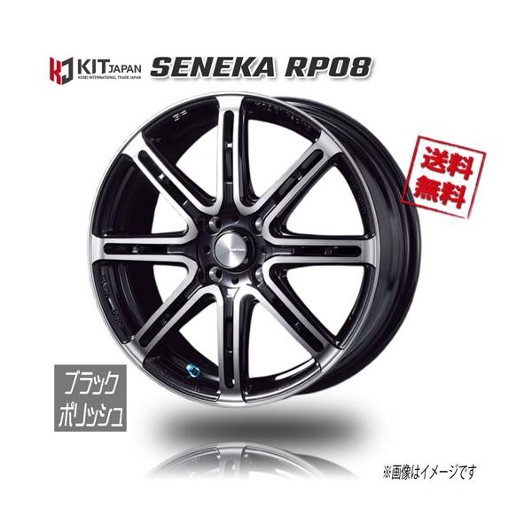 ★注意事項★必ず事前にお読みください！★★必ずご注文前に在庫・納期確認をお問合せにてお願い致します。※一部商品を除き、北海道・沖縄・離島は別途送料が発生致します。詳しくは商品説明内→「送料他」箇所をご確認ください。※表示の送料は基本送料とな...