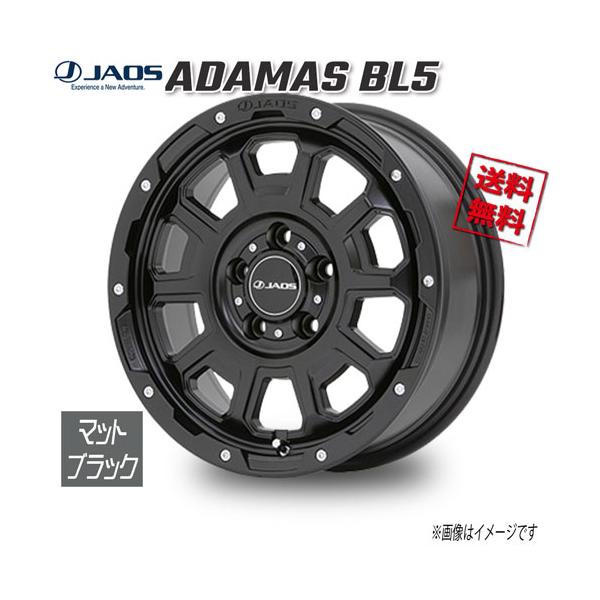 ★注意事項★必ず事前にお読みください！★★必ずご注文前に在庫・納期確認をお問合せにてお願い致します。※一部商品を除き、北海道・沖縄・離島は別途送料が発生致します。詳しくは商品説明内→「送料他」箇所をご確認ください。※表示の送料は基本送料とな...