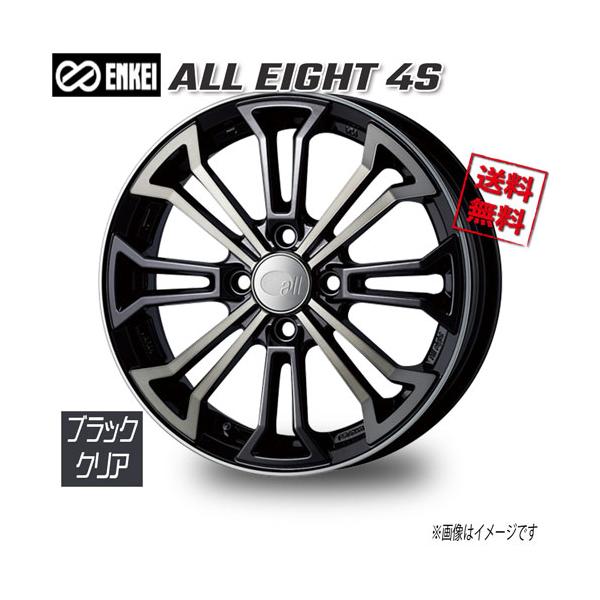 ★注意事項★必ず事前にお読みください！★★必ずご注文前に在庫・納期確認をお問合せにてお願い致します。※一部商品を除き、北海道・沖縄・離島は別途送料が発生致します。詳しくは商品説明内→「送料他」箇所をご確認ください。※表示の送料は基本送料とな...