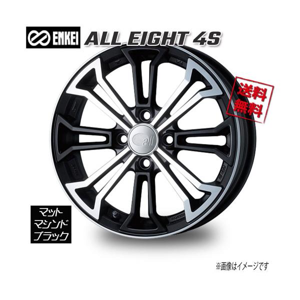 ★注意事項★必ず事前にお読みください！★★必ずご注文前に在庫・納期確認をお問合せにてお願い致します。※一部商品を除き、北海道・沖縄・離島は別途送料が発生致します。詳しくは商品説明内→「送料他」箇所をご確認ください。※表示の送料は基本送料とな...