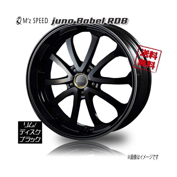 ★注意事項★必ず事前にお読みください！★★必ずご注文前に在庫・納期確認をお問合せにてお願い致します。※一部商品を除き、北海道・沖縄・離島は別途送料が発生致します。詳しくは商品説明内→「送料他」箇所をご確認ください。※表示の送料は基本送料とな...