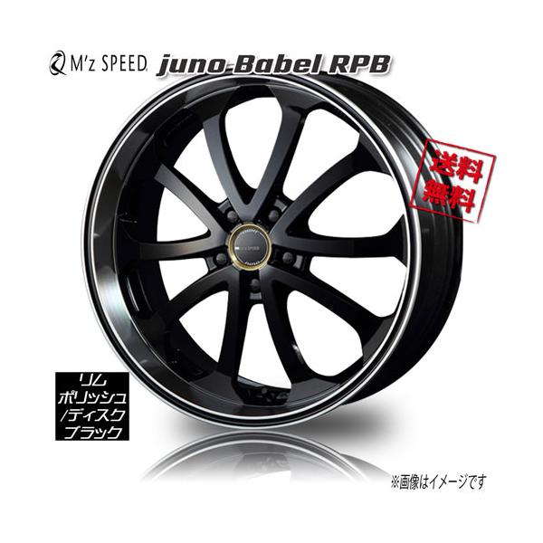 ★注意事項★必ず事前にお読みください！★★必ずご注文前に在庫・納期確認をお問合せにてお願い致します。※一部商品を除き、北海道・沖縄・離島は別途送料が発生致します。詳しくは商品説明内→「送料他」箇所をご確認ください。※表示の送料は基本送料とな...