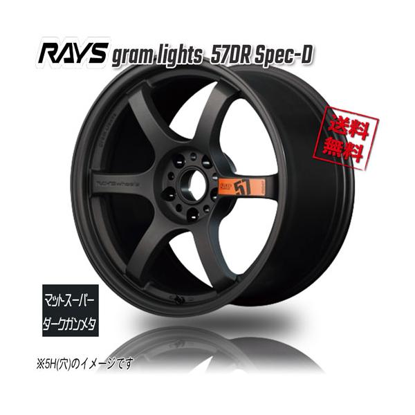 ★注意事項★必ず事前にお読みください！★★必ずご注文前に在庫・納期確認をお問合せにてお願い致します。※一部商品を除き、北海道・沖縄・離島は別途送料が発生致します。詳しくは商品説明内→「送料他」箇所をご確認ください。※表示の送料は基本送料とな...