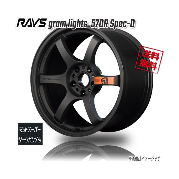 ★注意事項★必ず事前にお読みください！★★必ずご注文前に在庫・納期確認をお問合せにてお願い致します。※一部商品を除き、北海道・沖縄・離島は別途送料が発生致します。詳しくは商品説明内→「送料他」箇所をご確認ください。※表示の送料は基本送料とな...