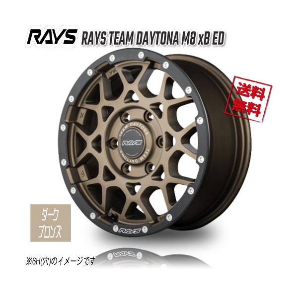 ★注意事項★必ず事前にお読みください！★★必ずご注文前に在庫・納期確認をお問合せにてお願い致します。※一部商品を除き、北海道・沖縄・離島は別途送料が発生致します。詳しくは商品説明内→「送料他」箇所をご確認ください。※表示の送料は基本送料とな...