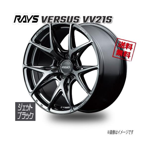 ★注意事項★必ず事前にお読みください！★★必ずご注文前に在庫・納期確認をお問合せにてお願い致します。※一部商品を除き、北海道・沖縄・離島は別途送料が発生致します。詳しくは商品説明内→「送料他」箇所をご確認ください。※表示の送料は基本送料とな...