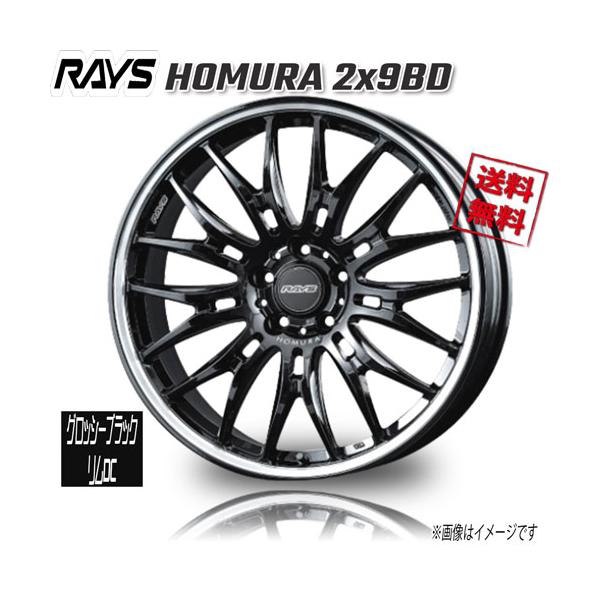 ★注意事項★必ず事前にお読みください！★★必ずご注文前に在庫・納期確認をお問合せにてお願い致します。※一部商品を除き、北海道・沖縄・離島は別途送料が発生致します。詳しくは商品説明内→「送料他」箇所をご確認ください。※表示の送料は基本送料とな...