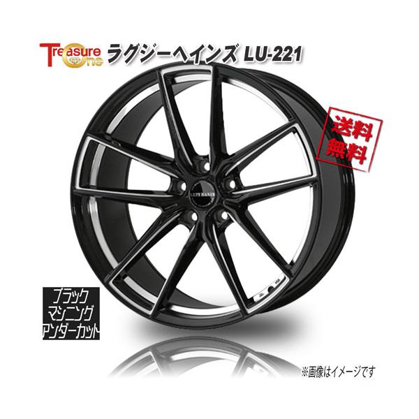 ★注意事項★必ず事前にお読みください！★★必ずご注文前に在庫・納期確認をお問合せにてお願い致します。※一部商品を除き、北海道・沖縄・離島は別途送料が発生致します。詳しくは商品説明内→「送料他」箇所をご確認ください。※表示の送料は基本送料とな...