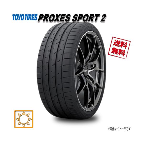 ★注意事項★必ず事前にお読みください！★★必ずご注文前に在庫・納期確認をお問合せにてお願い致します。※一部商品を除き、北海道・沖縄・離島は別途送料が発生致します。詳しくは商品説明内→「送料他」箇所をご確認ください。※表示の送料は基本送料とな...