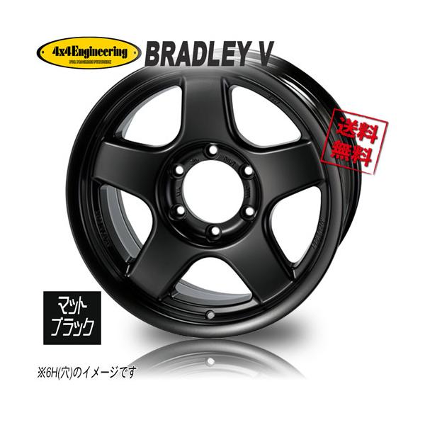 ★注意事項★必ず事前にお読みください！★★必ずご注文前に在庫・納期確認をお問合せにてお願い致します。※一部商品を除き、北海道・沖縄・離島は別途送料が発生致します。詳しくは商品説明内→「送料他」箇所をご確認ください。※表示の送料は基本送料とな...