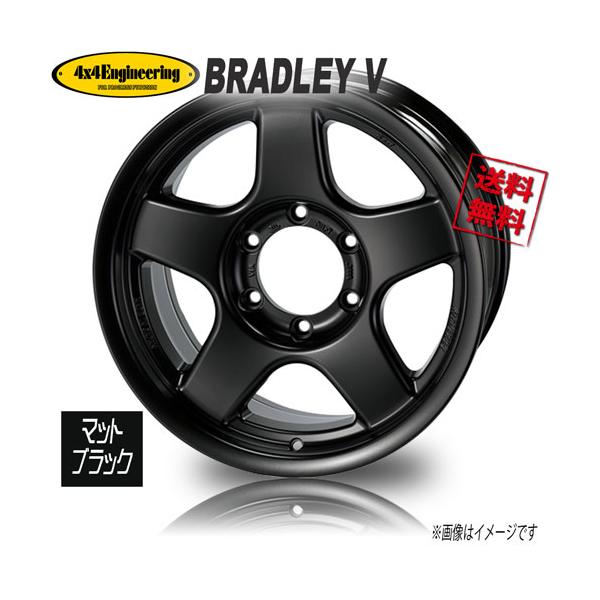 ★注意事項★必ず事前にお読みください！★★必ずご注文前に在庫・納期確認をお問合せにてお願い致します。※一部商品を除き、北海道・沖縄・離島は別途送料が発生致します。詳しくは商品説明内→「送料他」箇所をご確認ください。※表示の送料は基本送料とな...