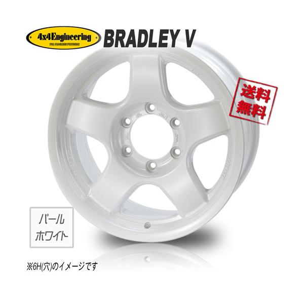 ★注意事項★必ず事前にお読みください！★★必ずご注文前に在庫・納期確認をお問合せにてお願い致します。※一部商品を除き、北海道・沖縄・離島は別途送料が発生致します。詳しくは商品説明内→「送料他」箇所をご確認ください。※表示の送料は基本送料とな...