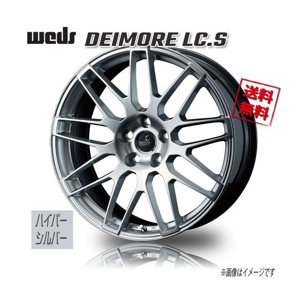 ★注意事項★必ず事前にお読みください！★★必ずご注文前に在庫・納期確認をお問合せにてお願い致します。※一部商品を除き、北海道・沖縄・離島は別途送料が発生致します。詳しくは商品説明内→「送料他」箇所をご確認ください。※表示の送料は基本送料とな...