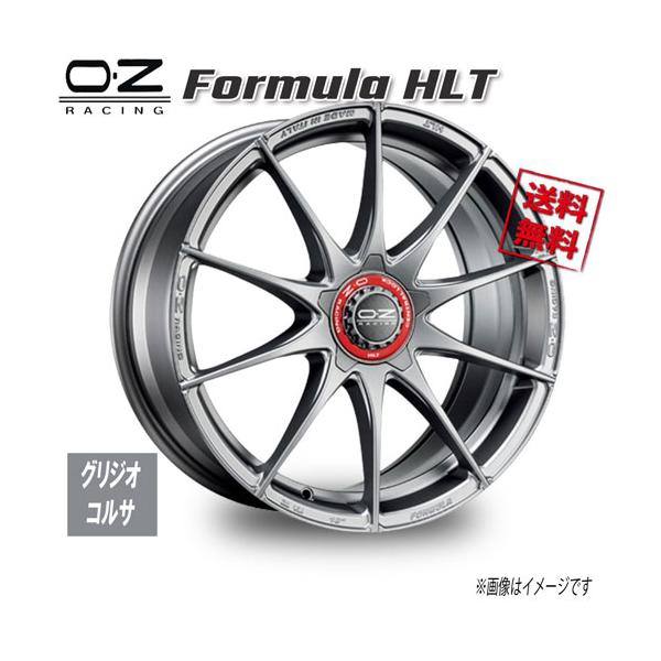 ★注意事項★必ず事前にお読みください！★★必ずご注文前に在庫・納期確認をお問合せにてお願い致します。※一部商品を除き、北海道・沖縄・離島は別途送料が発生致します。詳しくは商品説明内→「送料他」箇所をご確認ください。※表示の送料は基本送料とな...