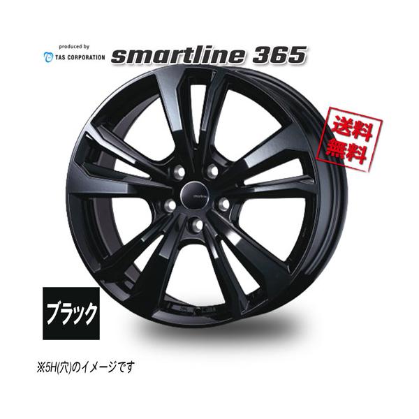 ★注意事項★必ず事前にお読みください！★★必ずご注文前に在庫・納期確認をお問合せにてお願い致します。※一部商品を除き、北海道・沖縄・離島は別途送料が発生致します。詳しくは商品説明内→「送料他」箇所をご確認ください。※表示の送料は基本送料とな...