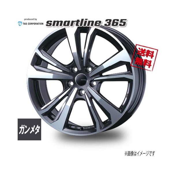 ★注意事項★必ず事前にお読みください！★★必ずご注文前に在庫・納期確認をお問合せにてお願い致します。※一部商品を除き、北海道・沖縄・離島は別途送料が発生致します。詳しくは商品説明内→「送料他」箇所をご確認ください。※表示の送料は基本送料とな...