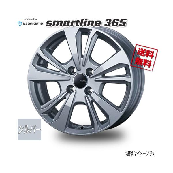 ★注意事項★必ず事前にお読みください！★★必ずご注文前に在庫・納期確認をお問合せにてお願い致します。※一部商品を除き、北海道・沖縄・離島は別途送料が発生致します。詳しくは商品説明内→「送料他」箇所をご確認ください。※表示の送料は基本送料とな...