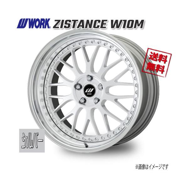 ★注意事項★必ず事前にお読みください！★★必ずご注文前に在庫・納期確認をお問合せにてお願い致します。※一部商品を除き、北海道・沖縄・離島は別途送料が発生致します。詳しくは商品説明内→「送料他」箇所をご確認ください。※表示の送料は基本送料とな...