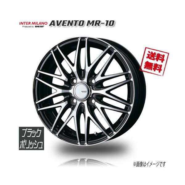 ★注意事項★必ず事前にお読みください！★★必ずご注文前に在庫・納期確認をお問合せにてお願い致します。※一部商品を除き、北海道・沖縄・離島は別途送料が発生致します。詳しくは商品説明内→「送料他」箇所をご確認ください。※表示の送料は基本送料とな...