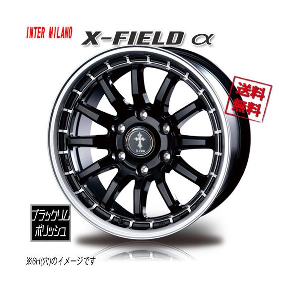 ★注意事項★必ず事前にお読みください！★★必ずご注文前に在庫・納期確認をお問合せにてお願い致します。※一部商品を除き、北海道・沖縄・離島は別途送料が発生致します。詳しくは商品説明内→「送料他」箇所をご確認ください。※表示の送料は基本送料とな...