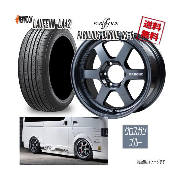 ★注意事項★必ず事前にお読みください！★★必ずご注文前に在庫・納期確認をお問合せにてお願い致します。※一部商品を除き、北海道・沖縄・離島は別途送料が発生致します。詳しくは商品説明内→「送料他」箇所をご確認ください。※表示の送料は基本送料とな...