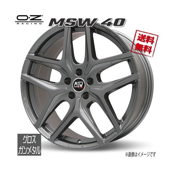 ★注意事項★必ず事前にお読みください！★★必ずご注文前に在庫・納期確認をお問合せにてお願い致します。※一部商品を除き、北海道・沖縄・離島は別途送料が発生致します。詳しくは商品説明内→「送料他」箇所をご確認ください。※表示の送料は基本送料とな...