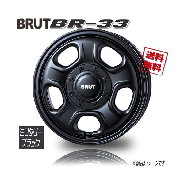 ★注意事項★必ず事前にお読みください！★★必ずご注文前に在庫・納期確認をお問合せにてお願い致します。※一部商品を除き、北海道・沖縄・離島は別途送料が発生致します。詳しくは商品説明内→「送料他」箇所をご確認ください。※表示の送料は基本送料とな...