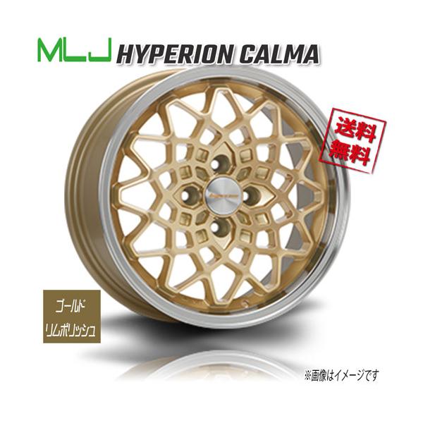 ★注意事項★必ず事前にお読みください！★★必ずご注文前に在庫・納期確認をお問合せにてお願い致します。※一部商品を除き、北海道・沖縄・離島は別途送料が発生致します。詳しくは商品説明内→「送料他」箇所をご確認ください。※表示の送料は基本送料とな...