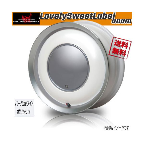 ダイハツ 旧規格 ミラ PCD100/110/114.3※記載車種は検索用一例です。適合可を担保するものではございません。適合確認をご希望の場合は、必ず事前にお問い合わせください。★注意事項★必ず事前にお読みください！★★必ずご注文前に在庫...