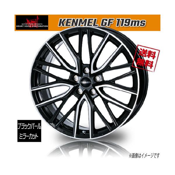 プリウスα エスティマ カムリ ルミオン※記載車種は検索用一例です。適合可を担保するものではございません。適合確認をご希望の場合は、必ず事前にお問い合わせください。★注意事項★必ず事前にお読みください！★★必ずご注文前に在庫・納期確認をお問...