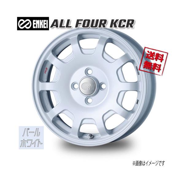 ★注意事項★必ず事前にお読みください！★★必ずご注文前に在庫・納期確認をお問合せにてお願い致します。※一部商品を除き、北海道・沖縄・離島は別途送料が発生致します。詳しくは商品説明内→「送料他」箇所をご確認ください。※表示の送料は基本送料とな...