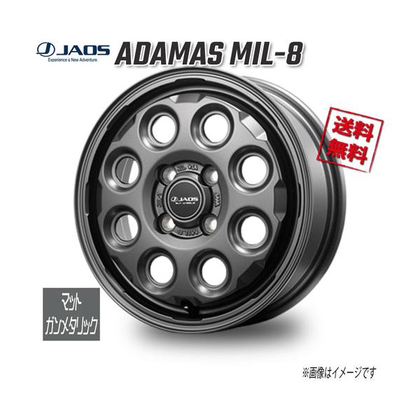 ★注意事項★必ず事前にお読みください！★★必ずご注文前に在庫・納期確認をお問合せにてお願い致します。※一部商品を除き、北海道・沖縄・離島は別途送料が発生致します。詳しくは商品説明内→「送料他」箇所をご確認ください。※表示の送料は基本送料とな...