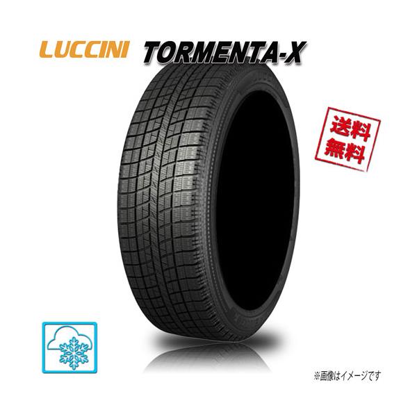 ★注意事項★必ず事前にお読みください！★★必ずご注文前に在庫・納期確認をお問合せにてお願い致します。※一部商品を除き、北海道・沖縄・離島は別途送料が発生致します。詳しくは商品説明内→「送料他」箇所をご確認ください。※表示の送料は基本送料とな...