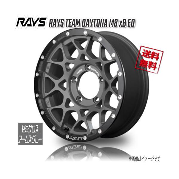 ★注意事項★必ず事前にお読みください！★★必ずご注文前に在庫・納期確認をお問合せにてお願い致します。※一部商品を除き、北海道・沖縄・離島は別途送料が発生致します。詳しくは商品説明内→「送料他」箇所をご確認ください。※表示の送料は基本送料とな...