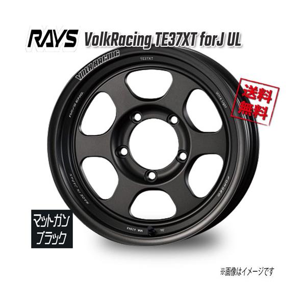 ★注意事項★必ず事前にお読みください！★★必ずご注文前に在庫・納期確認をお問合せにてお願い致します。※一部商品を除き、北海道・沖縄・離島は別途送料が発生致します。詳しくは商品説明内→「送料他」箇所をご確認ください。※表示の送料は基本送料とな...