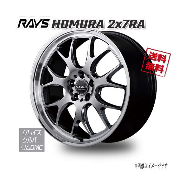 ★注意事項★必ず事前にお読みください！★★必ずご注文前に在庫・納期確認をお問合せにてお願い致します。※一部商品を除き、北海道・沖縄・離島は別途送料が発生致します。詳しくは商品説明内→「送料他」箇所をご確認ください。※表示の送料は基本送料とな...