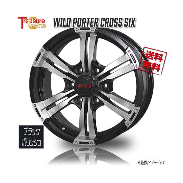 ★注意事項★必ず事前にお読みください！★★必ずご注文前に在庫・納期確認をお問合せにてお願い致します。※一部商品を除き、北海道・沖縄・離島は別途送料が発生致します。詳しくは商品説明内→「送料他」箇所をご確認ください。※表示の送料は基本送料とな...