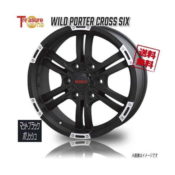 ★注意事項★必ず事前にお読みください！★★必ずご注文前に在庫・納期確認をお問合せにてお願い致します。※一部商品を除き、北海道・沖縄・離島は別途送料が発生致します。詳しくは商品説明内→「送料他」箇所をご確認ください。※表示の送料は基本送料とな...