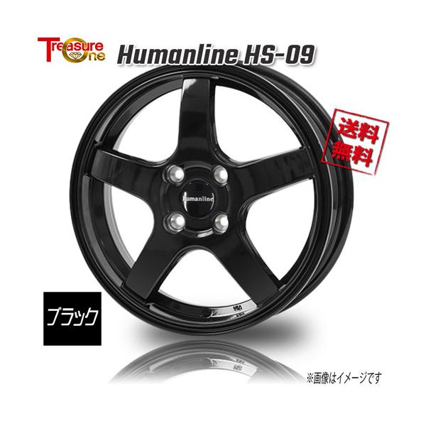 ★注意事項★必ず事前にお読みください！★★必ずご注文前に在庫・納期確認をお問合せにてお願い致します。※一部商品を除き、北海道・沖縄・離島は別途送料が発生致します。詳しくは商品説明内→「送料他」箇所をご確認ください。※表示の送料は基本送料とな...