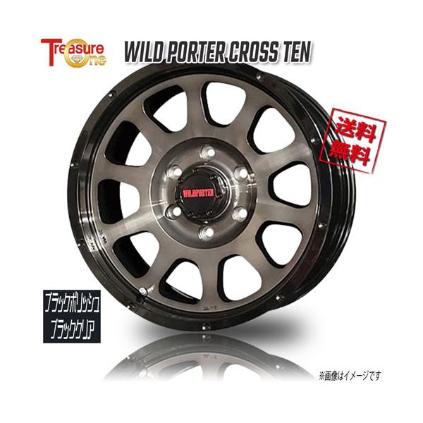 ★注意事項★必ず事前にお読みください！★★必ずご注文前に在庫・納期確認をお問合せにてお願い致します。※一部商品を除き、北海道・沖縄・離島は別途送料が発生致します。詳しくは商品説明内→「送料他」箇所をご確認ください。※表示の送料は基本送料とな...