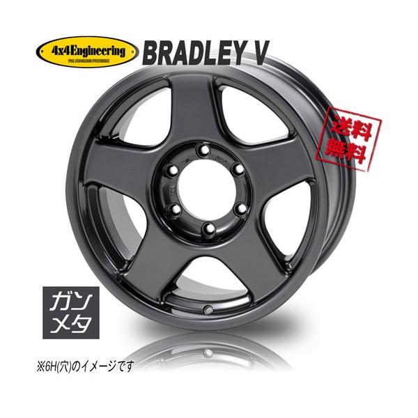 ★注意事項★必ず事前にお読みください！★★必ずご注文前に在庫・納期確認をお問合せにてお願い致します。※一部商品を除き、北海道・沖縄・離島は別途送料が発生致します。詳しくは商品説明内→「送料他」箇所をご確認ください。※表示の送料は基本送料とな...