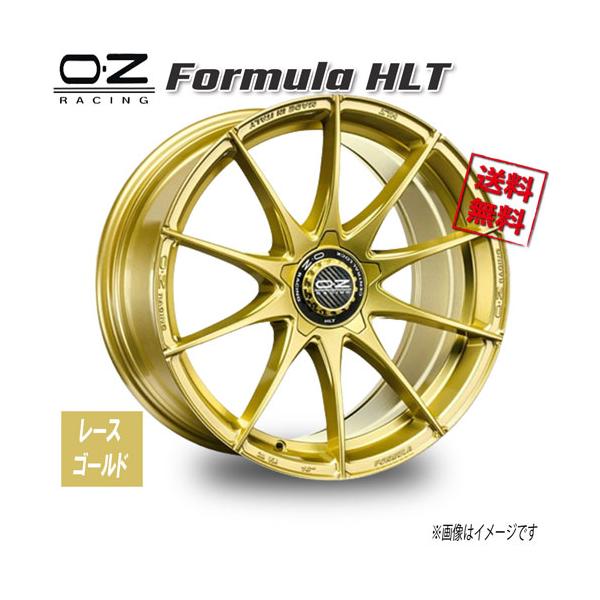 ★注意事項★必ず事前にお読みください！★★必ずご注文前に在庫・納期確認をお問合せにてお願い致します。※一部商品を除き、北海道・沖縄・離島は別途送料が発生致します。詳しくは商品説明内→「送料他」箇所をご確認ください。※表示の送料は基本送料とな...