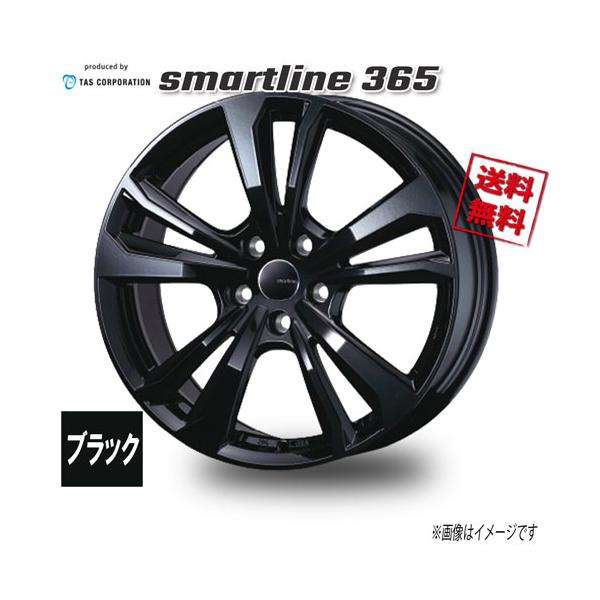 ★注意事項★必ず事前にお読みください！★★必ずご注文前に在庫・納期確認をお問合せにてお願い致します。※一部商品を除き、北海道・沖縄・離島は別途送料が発生致します。詳しくは商品説明内→「送料他」箇所をご確認ください。※表示の送料は基本送料とな...