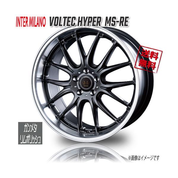 ★注意事項★必ず事前にお読みください！★★必ずご注文前に在庫・納期確認をお問合せにてお願い致します。※一部商品を除き、北海道・沖縄・離島は別途送料が発生致します。詳しくは商品説明内→「送料他」箇所をご確認ください。※表示の送料は基本送料とな...