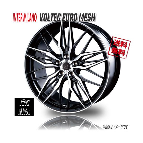 ★注意事項★必ず事前にお読みください！★★必ずご注文前に在庫・納期確認をお問合せにてお願い致します。※一部商品を除き、北海道・沖縄・離島は別途送料が発生致します。詳しくは商品説明内→「送料他」箇所をご確認ください。※表示の送料は基本送料とな...