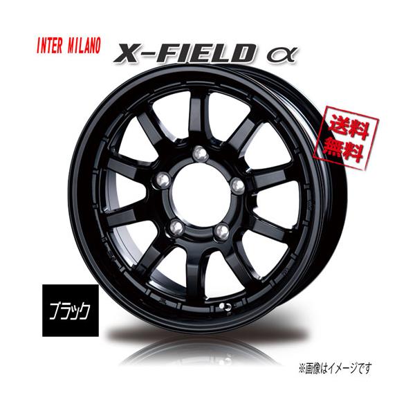 ★注意事項★必ず事前にお読みください！★★必ずご注文前に在庫・納期確認をお問合せにてお願い致します。※一部商品を除き、北海道・沖縄・離島は別途送料が発生致します。詳しくは商品説明内→「送料他」箇所をご確認ください。※表示の送料は基本送料とな...